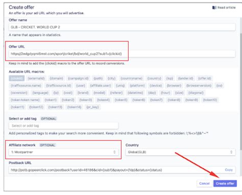 PeerClick tracker: how to set up conversion tracking with PeerClick — RichAds Blog