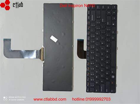Dell Inspiron 14R N4110 N4050 M4040 V131 N411z Series Laptop Price In