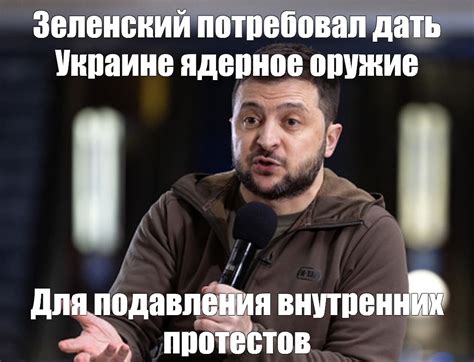 Мем Все шаблоны Meme