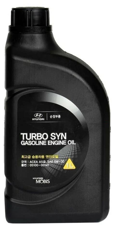 Lubex Моторное масло Hyundai/Kia Turbo SYN Gasoline Engine Oil 5W-30 ...