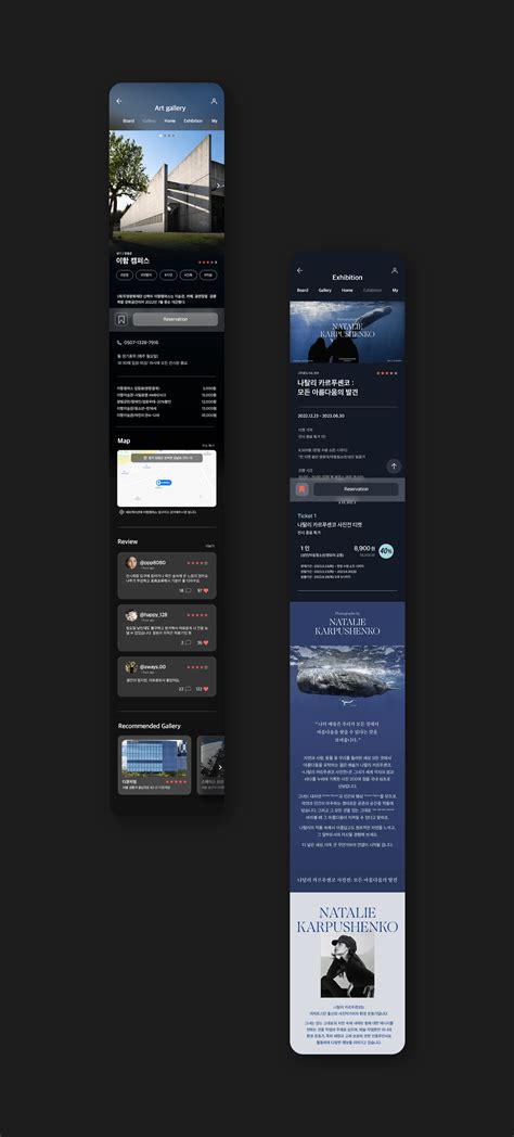 My Docent Uiux Design Behance