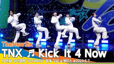 더뉴식스 TNX 타이틀곡 Kick It 4 Now 쇼케이스 무대 Newsen YouTube