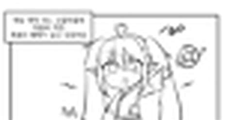 Dnf 던래동화 혹븜리영감 삼미のマンガ 漫画 アラド戦記 던전앤파이터 Pixiv