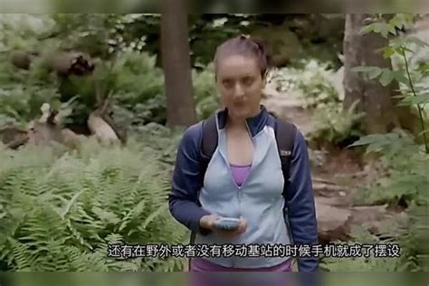 旅游出行带上这款盒子 没信号也能打电话发短信盒子信号旅游