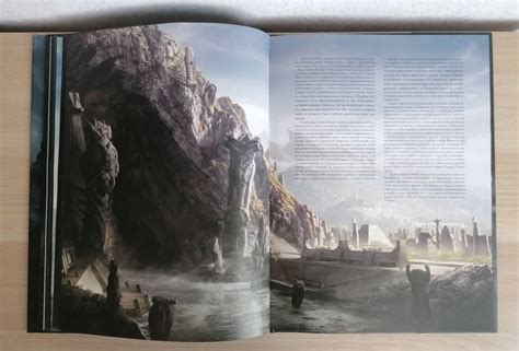 Книга: Хребты Безумия. Том 2 - Говард Лавкрафт. Купить книгу, читать ...