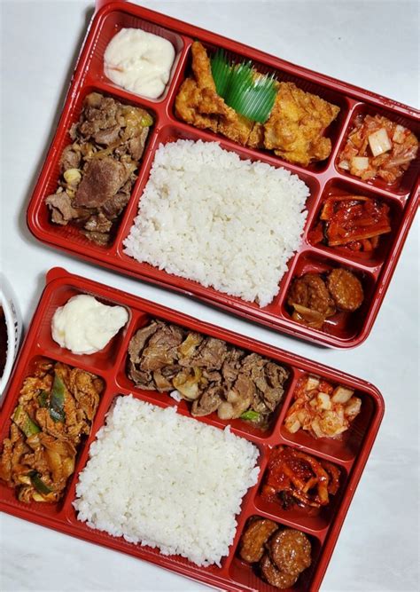 세종 도시락추천 가성비좋고 구성푸짐한 고운동맛집 요리패스 도시락 네이버 블로그