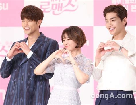 동아포토 성훈 송지은 김재영 ＂애타는 로맨스 사랑해주세요＂｜스포츠동아