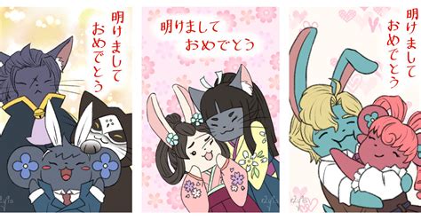 大逆転裁判 あけおめ！ことよろ！ R2y9sのイラスト Pixiv