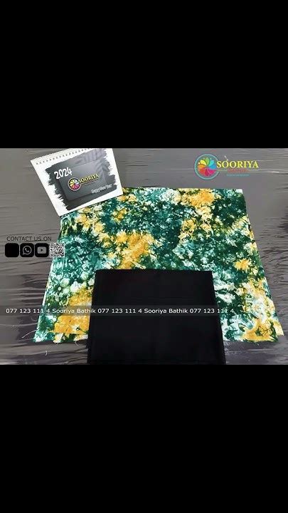 සූරිය බතික් ඇහැලියගොඩ 0771231114 Batik Fashion 😍😍😍 Shorts Youtube