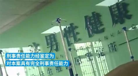男子割包皮找错医生、手术中途被要求加钱杀害医生获无期太行晓朝新浪博客