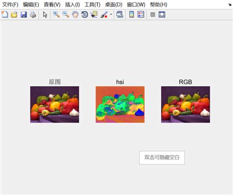 彩色图像处理 安良 博客园