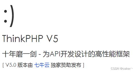 常见的框架漏洞 Csdn博客