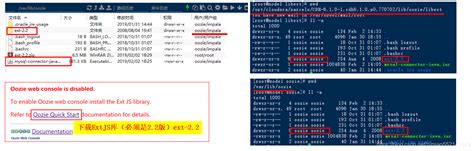 Cdh 6 安装systemctl Status Cloudera Scm Server 显示 Active Ac Csdn博客