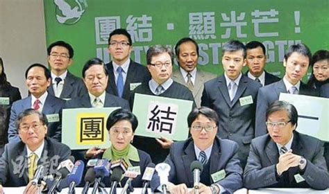 7新東區議員退黨 E123長青網 長者服務及老人院資訊