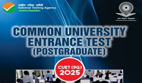 Cuet Pg 2025 Admission Online Form Eligibility Criteria How To Apply