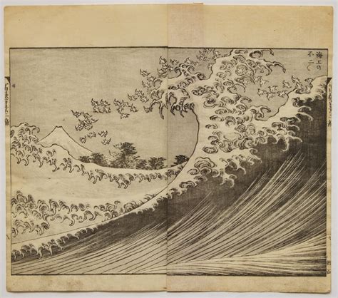 Katsushika Hokusai 1760 1849