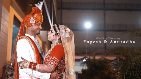 Same Day Edit Yogesh And Anuradha Studio Dzone Photography India