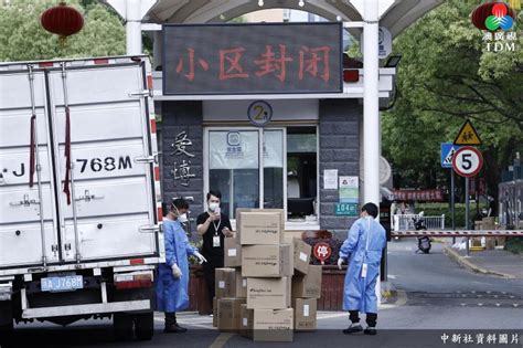 澳廣視新聞｜據報北京部分社區允無症狀感染者居家隔離｜