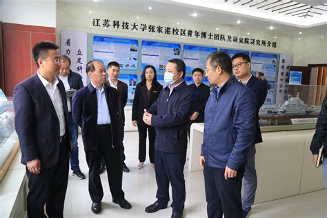 张家港副市长张庆率科技镇长团到张家港校区、苏州理工学院调研交流