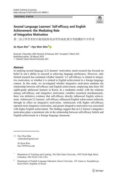 Pdf Second Language Learners Self Efficacy And English Achievement The Mediating Role Of