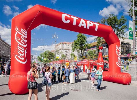 Купити Надувна фігура Арка Старт 5х10м ціна Prom Ua Id 225959