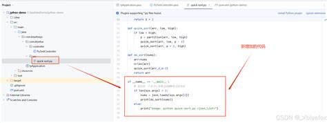 Java调用python的简单运用java调用python3 Csdn博客 Java调用python的简单运用java调用python3 Csdn博客