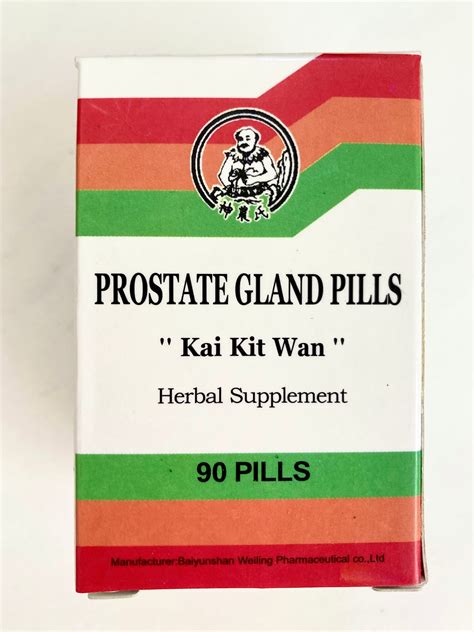 Kai Kit Wan Prostate Gland Pills Chinese Traditional Herb