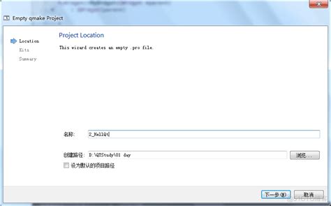 Qt架构业务和逻辑分离 Qt框架结构mob6454cc75107c的技术博客51cto博客