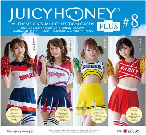 Authentic Collector Cards Juicy Honey Plus 22 Minami Aizawamarina