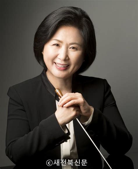 대학교수 지휘자 유영재 인물 프로필