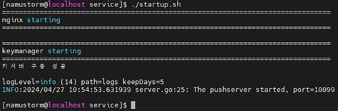 Unable To Access The Admin Console Or Clients Filingbox Help Center