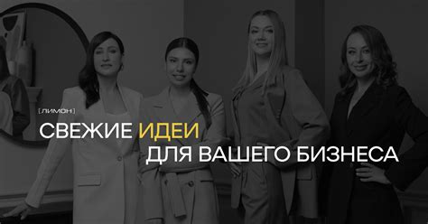 Кейс комплекс рекламных и сопровождающих услуг для сети аптек Апрель