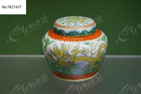 明成化斗彩海水云龙纹天字罐高清图片下载红动中国