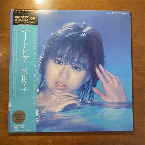 【やや傷や汚れあり】松田聖子 ユートピア Mastersound マスターサウンド 32ah 1610 Cbs Sony 帯付 Lp レコード