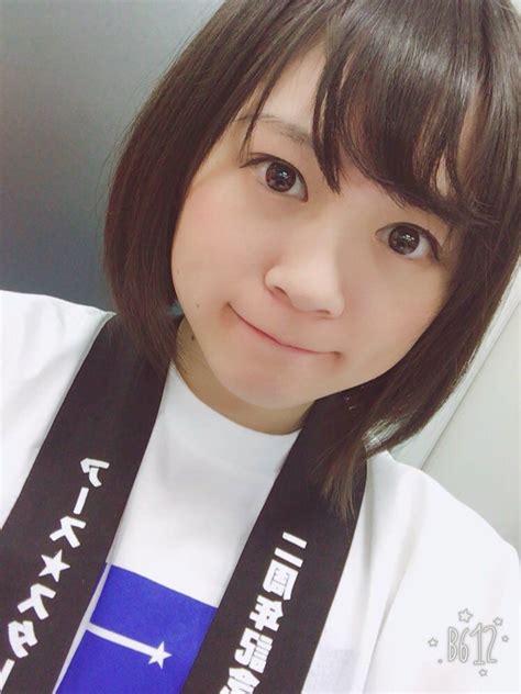 Yuki Nakashima Yuki Bangs Dream Fringes Bangs Hairstyle Pony