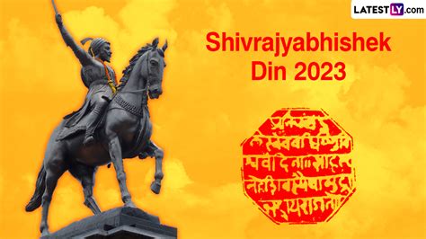 Festivals And Events News Shivaji Maharaj Rajyabhishek Sohala 2023