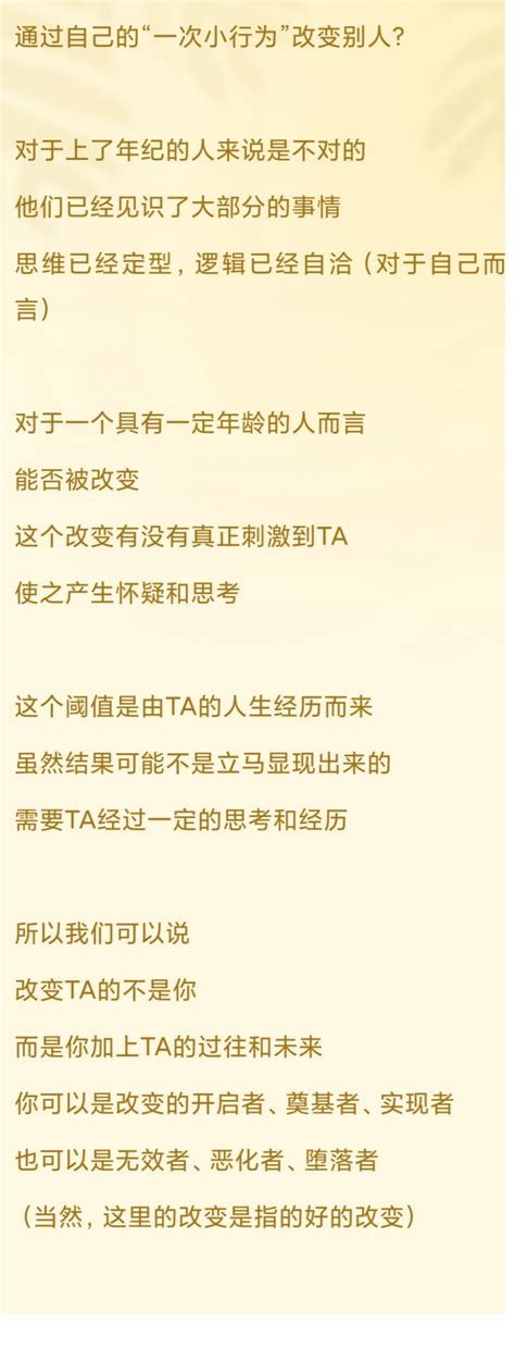 2022 2 26 知乎
