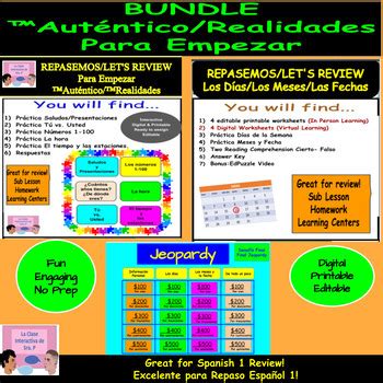Bundle Spanish Auténtico Realidades Para Empezar Digital Printable