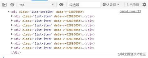vue 中操作ref的四种方式 操作dom 一前言 虽然在 Vue 中不提倡我们直接操作 DOM毕竟Vue的理念 掘金