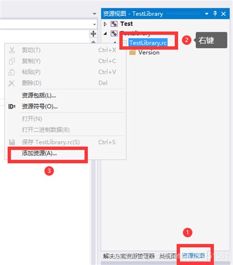 Mfc 动态链接库（dll） 3在dll里使用对话框mfc Dll 对话框 Csdn博客