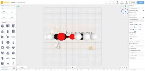 Creating A 3d Model In Blippar Download Scientific Diagram
