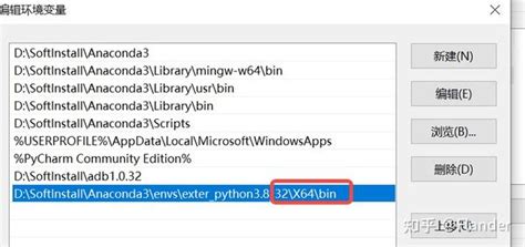 windows环境下python3 8与protoc21 12结合的使用 知乎
