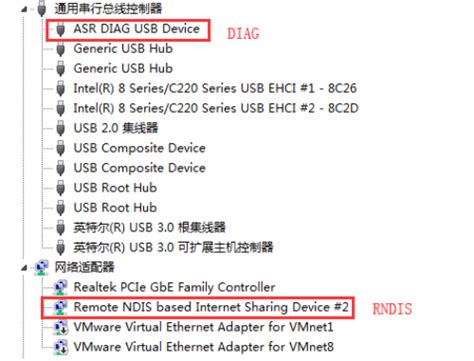 asr win driver [域格资料中心]
