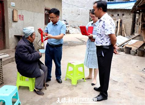 光荣在党50年！赫章县七家湾街道为老党员颁发纪念章传承
