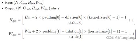 Pytorch深度学习（5）神经网络 Nnmodule及conv2d卷积层nv2d Csdn博客