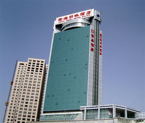 大连渤海明珠酒店图册 360百科