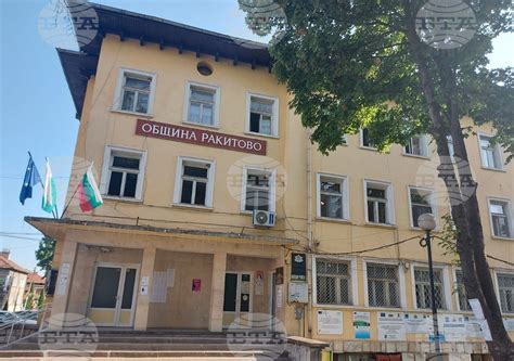 Община Ракитово спечели проект за насърчаване на мултикултурна среда и образователна интеграция