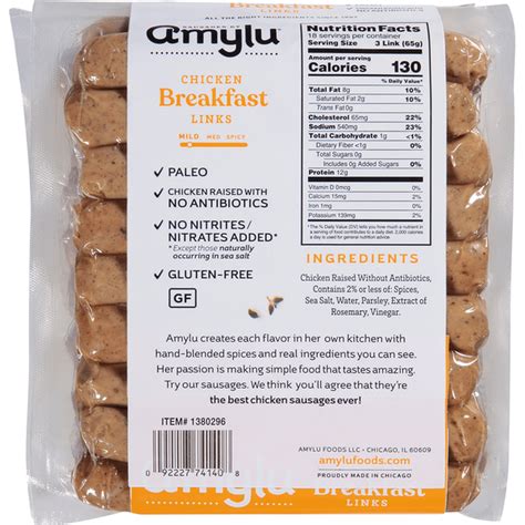 Amylu Breakfast Links Chicken 54 Each Delivery Or Pickup Near Me