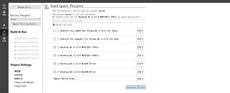 基于Qt设计的课堂考勤系统 采用RDS for MySQL云数据库 华为云至简致远 云社区 华为云