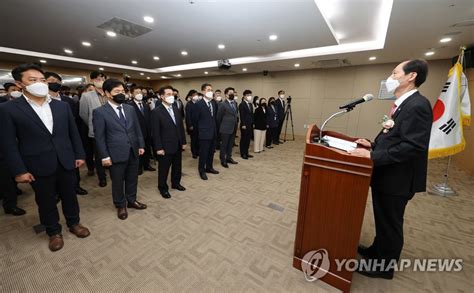 취임사 하는 이완규 신임 법제처장 연합뉴스